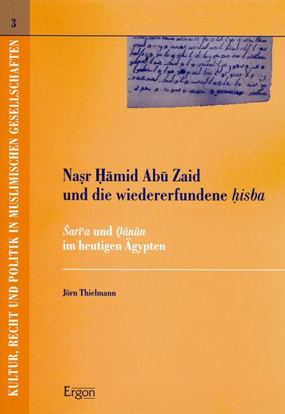 Reado - Nasr Hamid Abu Zaid und die wiedererfundene hisba von Jörn ...